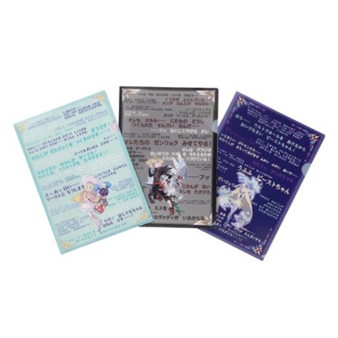 Pokemon Center Exclusive Serifu Manga Words A4 Clear File 3 Pieces Set