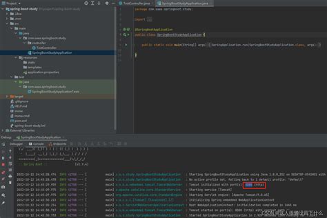 使用idea2021 1搭建springboot2 7 4 java17 springboot2 7 4 项目 csdn博客