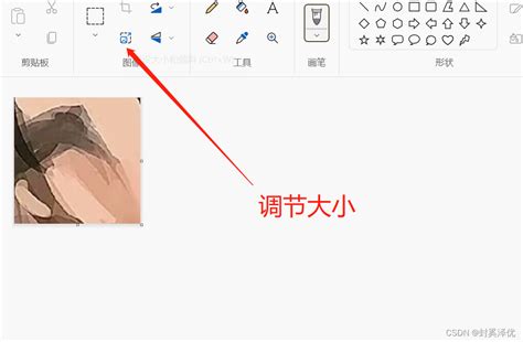 滑块拼图小游戏(java)滑动拼图游戏开发 Csdn博客 滑块拼图小游戏(java)滑动拼图游戏开发 Csdn博客