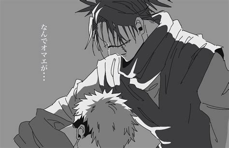 脹虎「パスタ事変 ⚠︎脹虎」無糖の漫画