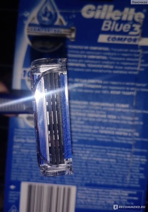 Бритвенный станок Gillette Blue 3 - «Бритвенный станок Gillette Blue 3 ...