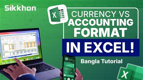Difference Between Currency And Accounting Format In Excel At William Jennings Blog