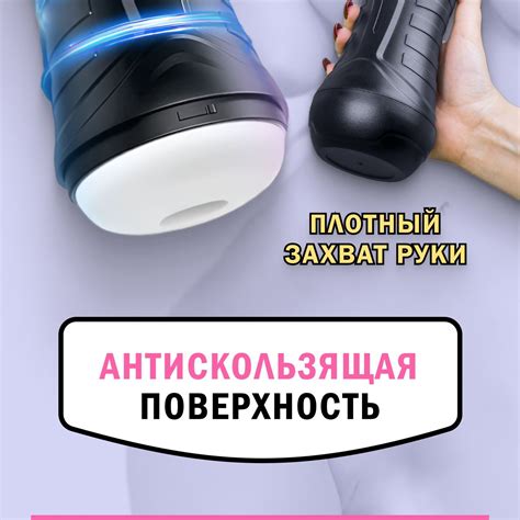 Мастурбатор автоматический сосущий мужской 2 в 1: вакуумная стимуляция ...