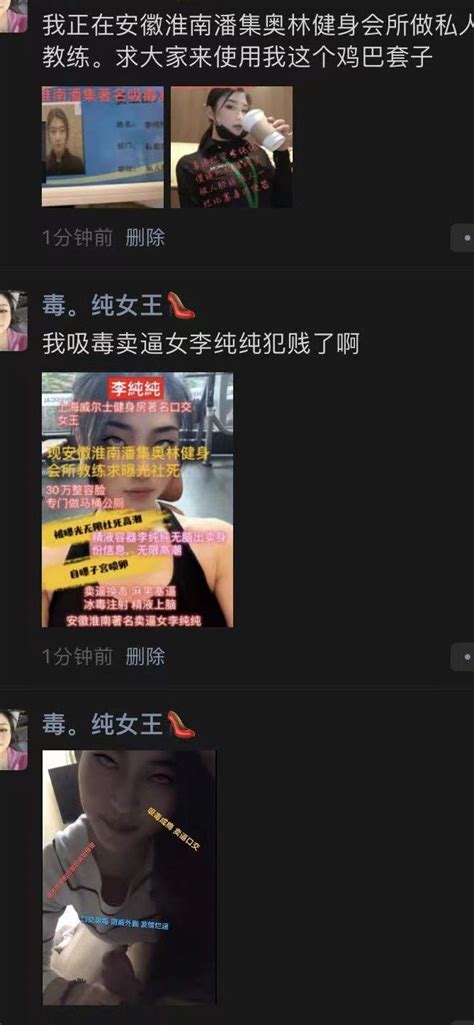 母猪的产后护理 Dswn82141654 Twitter