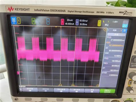 Tmp117 Thermal Issue Of Tmp117 Sensors Forum Sensors Ti E2e