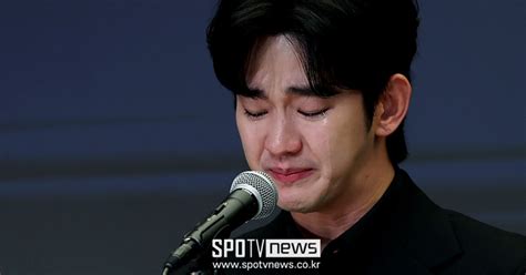 김수현 측 가세연 추가 고소 허위사실 무차별 살포 조작된 증거 반박[공식]