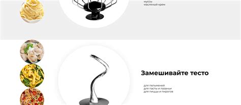Кухонная машина GARLYN S-500 купить в официальном магазине GARLYN ...