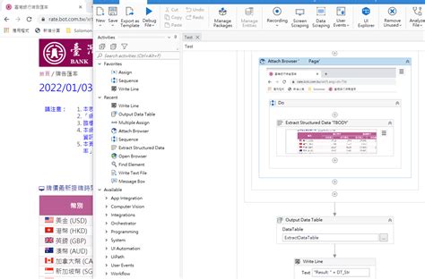 After Upgrade Column Does Not Belong To Table Datatable
