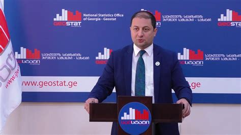 საქსტატი ეკონომიკური ზრდის წინასწარი შეფასება 2019 წლის ოქტომბერი Youtube