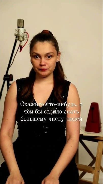 Как расширить вокальный диапазон Читаем в описании 💫⭐🌟👉 Youtube