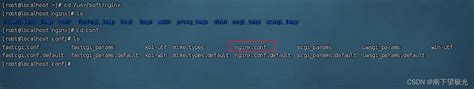 Nginx超详细入门教程nginx教程 Csdn博客