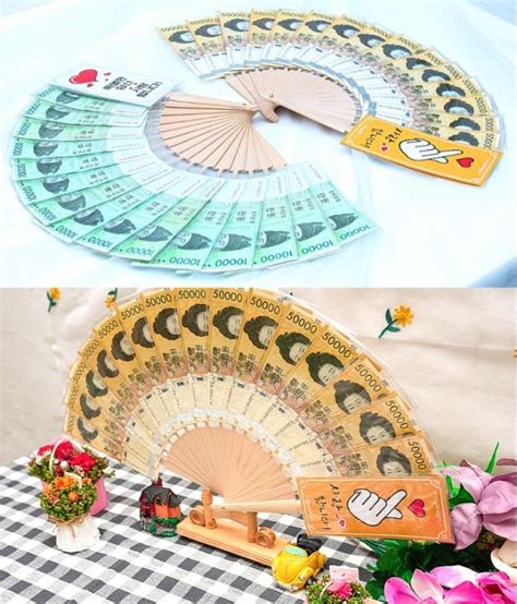 어버이날 선물 돈부채 용돈부채 Set