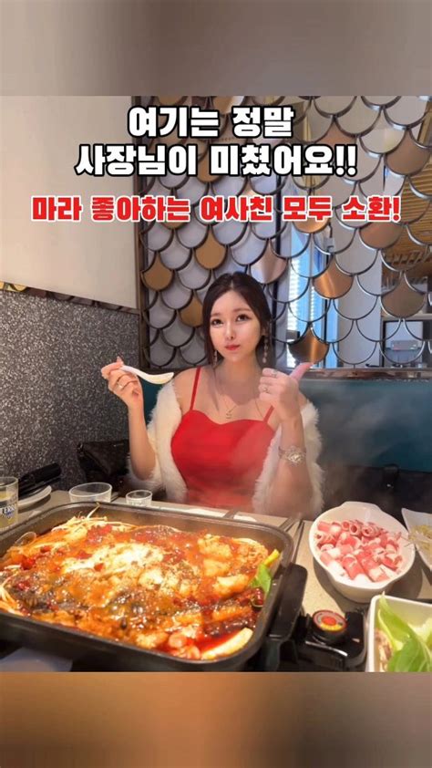 김세라 레이싱모델 Bj Tfc걸 세라의 새 비키니 어때요~ Do You Like My New Bikini🤭 ️ 파타야 워킹스트릿에서 비키니랑 드레스 쇼핑👙 좀티앤