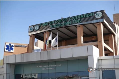 ГССҮТ Гурван настай хүүгийн биеийн байдлын талаар ташаа мэдээлэл