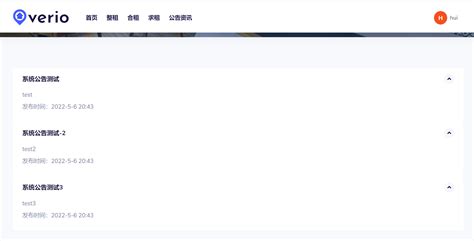 基于python的房屋租赁管理系统（附源码）python房屋管理系统hwtl070359898的博客 Csdn博客