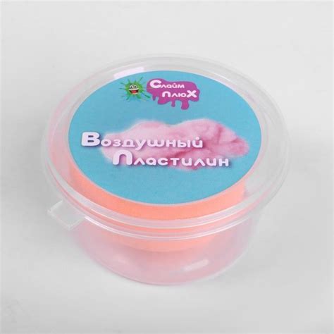 Воздушный пластилин Sima-land "Слайм ПлюХ" оранжевый, 25 г, в ...