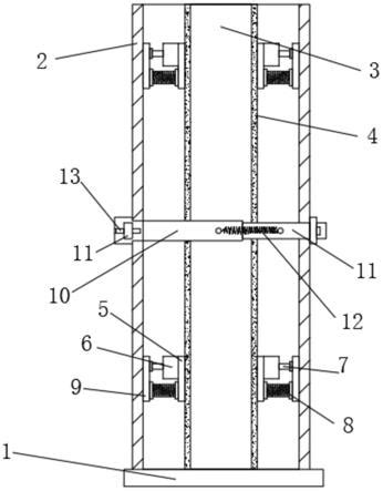 一种建筑施工用钢结构箱型柱构件的制作方法