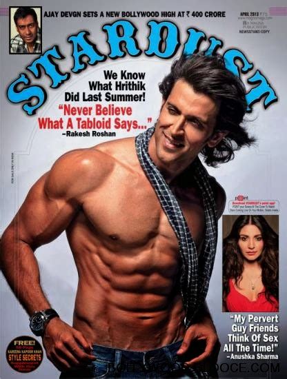 Male Celebrities Shirtless Bollywood Men Gallery