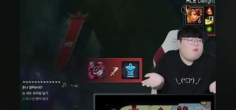 울프 이거 이모티콘 롤 리그 오브 레전드 에펨코리아 울프 이거 이모티콘 롤 리그 오브 레전드 에펨코리아