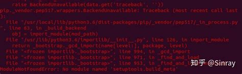 在Linux环境下安装pyinstaller 知乎