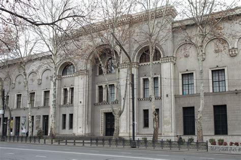 ეროვნული მუზეუმი