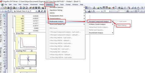 如何用origin做pca分析作图 百度知道
