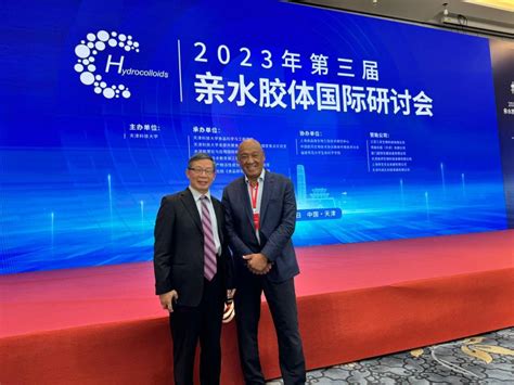 Throwback Thursday Steve Cui It Was A Great Trip To China Phillip Lee Wing Ph D