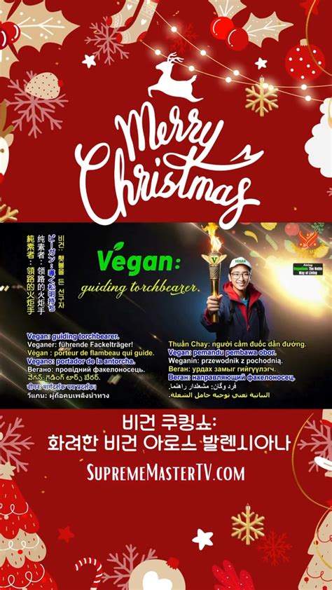 수프림마스터tv맥스 수프림 마스터 텔레비전은 세상을 축복하는 강력한 도구로 진리를 전파할 뿐만 아니라 모든 가정에 천국의 기운을 불어넣기 위해 만들어졌습니다 이를