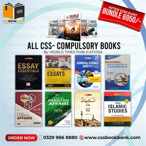 All Css Compulsory Books Pack By Jwt Publications Css Book Bank