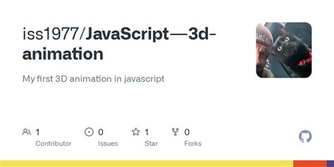 Github Iss1977javascript 3d Animation My First 3d Animation In
