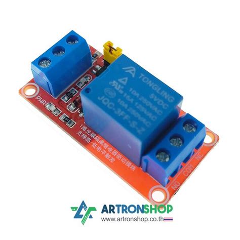 สินค้ามาใหม่ Artronshop บอร์ดอิเล็กทรอนิกส์ Arduino Esp32 Esp8266 Inspired By