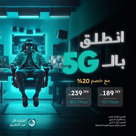 Go Telecom Gotelecomksa • Instagram Photos And Videos