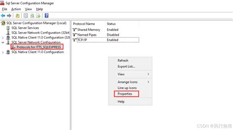 Sql Server 2017上服务端设置强制加密启用sslsql Server配置ssl Csdn博客
