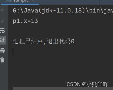 以下定义了一个类请指出其中三条不合法的代码行 指出下列类定义中的 处错误 CSDN博客
