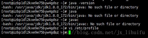 linux 下jdk卸载与安装 卸载linux 自带jdk csdn博客