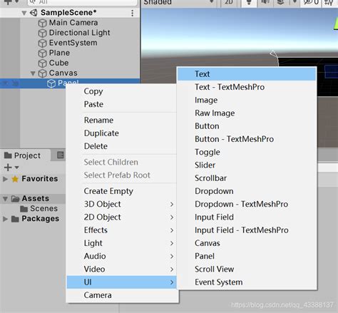Unity 新手引导黑屏对话和按键提示（无shader，无代码）unity游戏内键位提示 Csdn博客