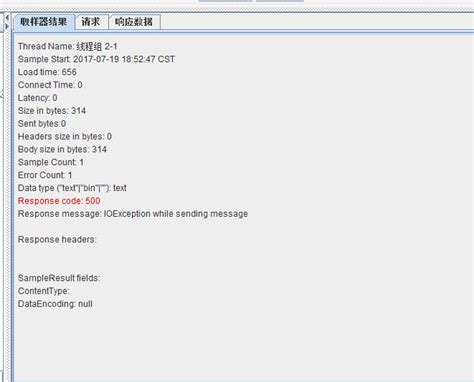 Jmeter 32 Smtp Smapler The Same Script Different In Different Versions