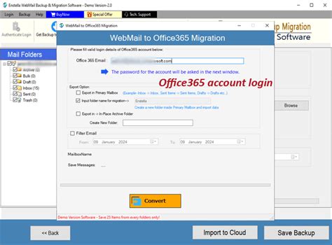 How To Download And Migrate Emails From Webmail Account