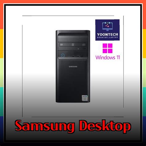 중고컴퓨터 추천 가성비 최고 삼성 데스크탑 2종 비교분석 And 사용 후기