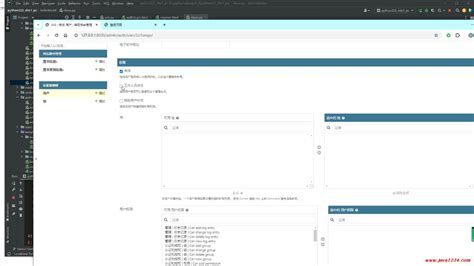 57 django5视频教程 django5内置auth认证系统 用户注册实现 java知识分享网 免费java资源下载