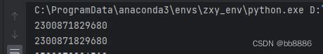 Python实现单例模式 python 单例 CSDN博客
