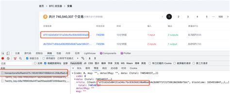 python爬虫之JS逆向 逸乐太子 博客园