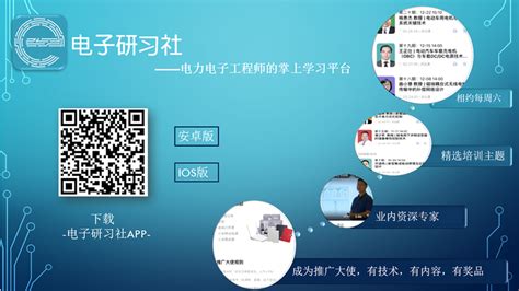 补偿干扰的 Adsl 调制解调器设计 知乎