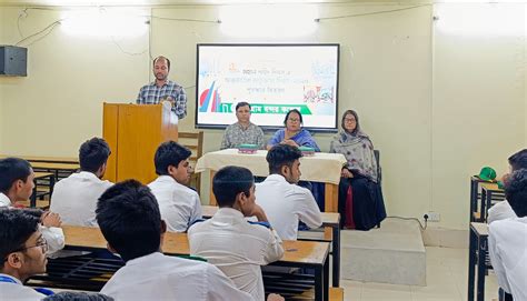 চট্টগ্রাম বন্দর কলেজ Added A New Photo চট্টগ্রাম বন্দর কলেজ