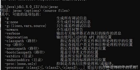 添加path有什么用？添加到path是什么意思 Csdn博客