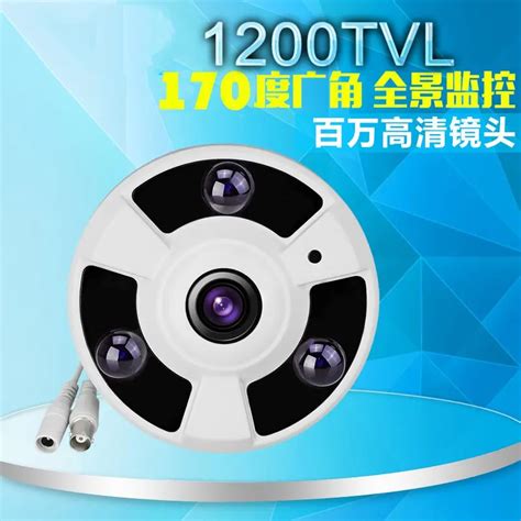 Hd 360 Degree Wide Angle Panoramic Camera Simulation In Surveillance
