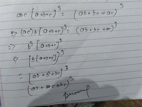 12 If A B C Are In Continued Proportion Pro That 2a 8ab 5b2a 0