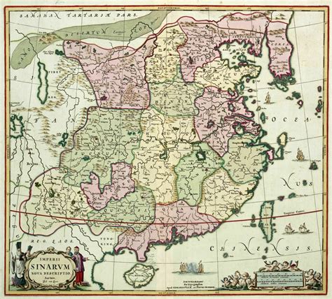1709 Map Of China By Johannes Van Loon