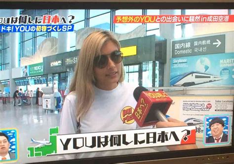 「youは何しに日本へ？」やらせの噂！危険や迷惑・海外の反応・ギャラなしの理由まとめ Celeby セレビー ｜海外エンタメ情報サイト