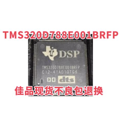 TMS D E BRFP TMS E BRFP Imported Genuine Product Can Be